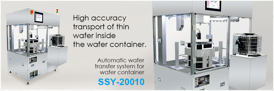 JEL Corporation | Wafer Transfer Robot for Semiconductor Manufacturing