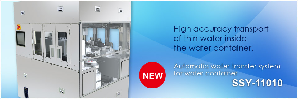 JEL Corporation | Wafer Transfer Robot for Semiconductor Manufacturing