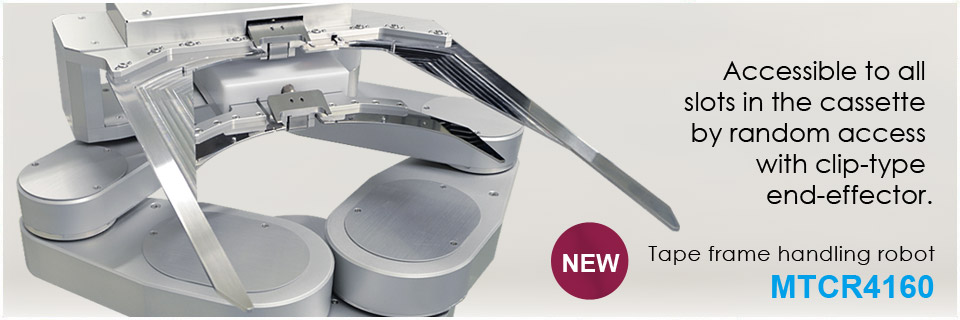 JEL Corporation | Wafer Transfer Robot for Semiconductor Manufacturing